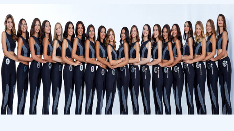 Miss Turkey 2017'nin finalistleri | Video